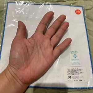 Sanrio | Bath & Body | Hello Kitty Cow Mascot Face Towel Sanrio 203 ...